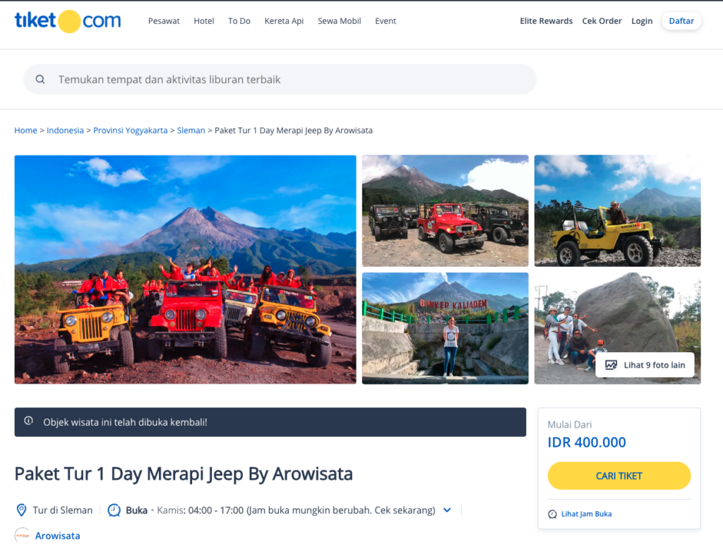 ムラピ火山JEEPツアー！ジョグジャカルタ在住者おすすめ！ | ジョグジャラン