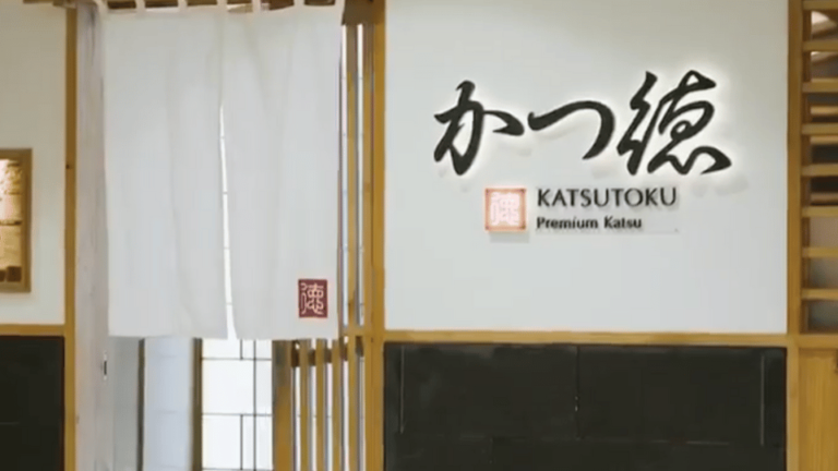 ジャカルタでとんかつ！プラザスナヤン「かつ徳」で至福のひととき | ジョグジャラン